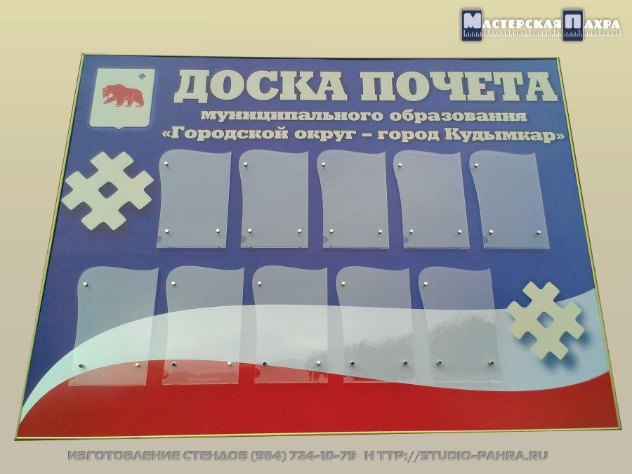 Новости — Мастерская Пахра